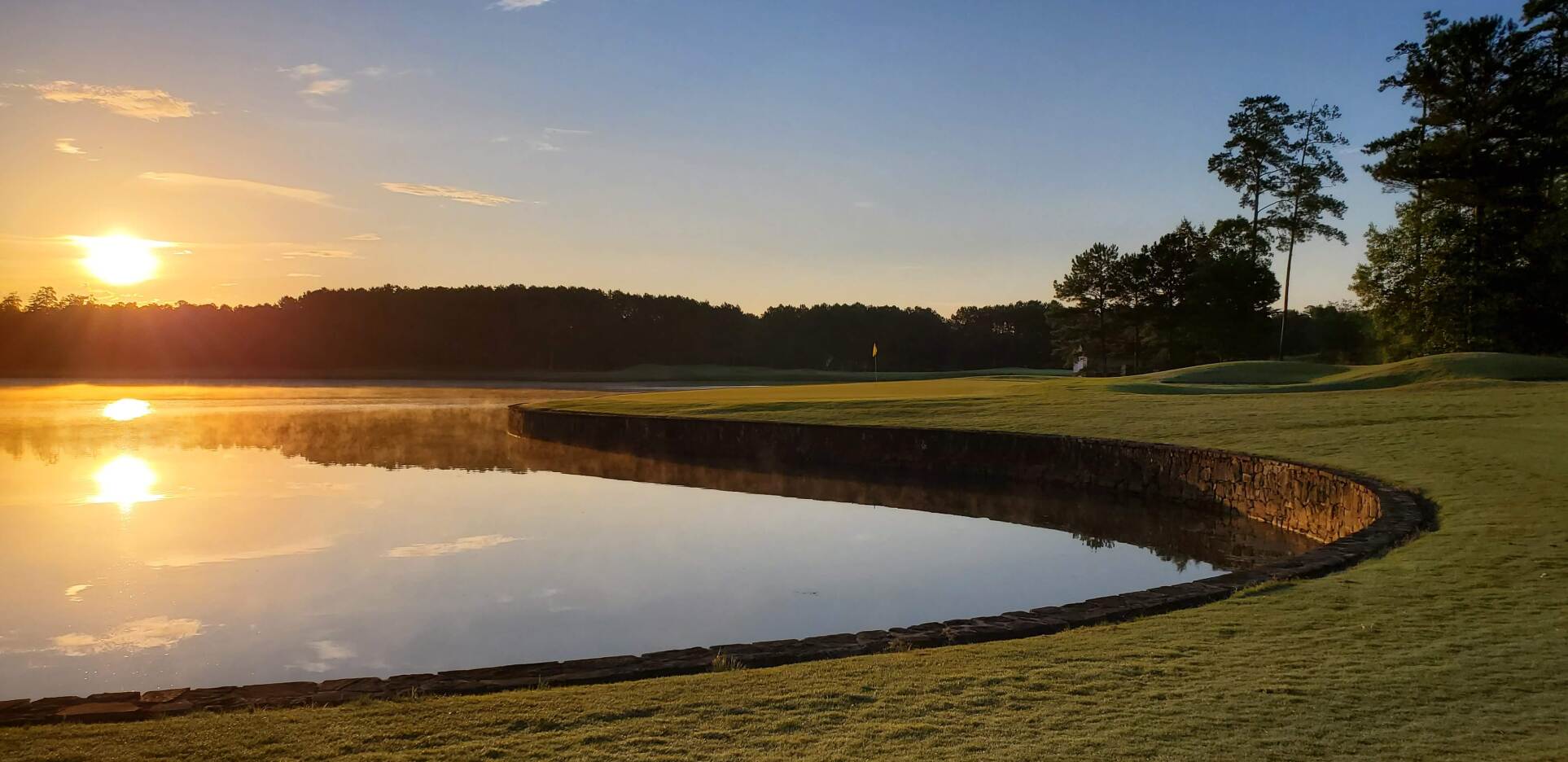 Stonebridge Golf Club | Golf Courses Rome Georgia
